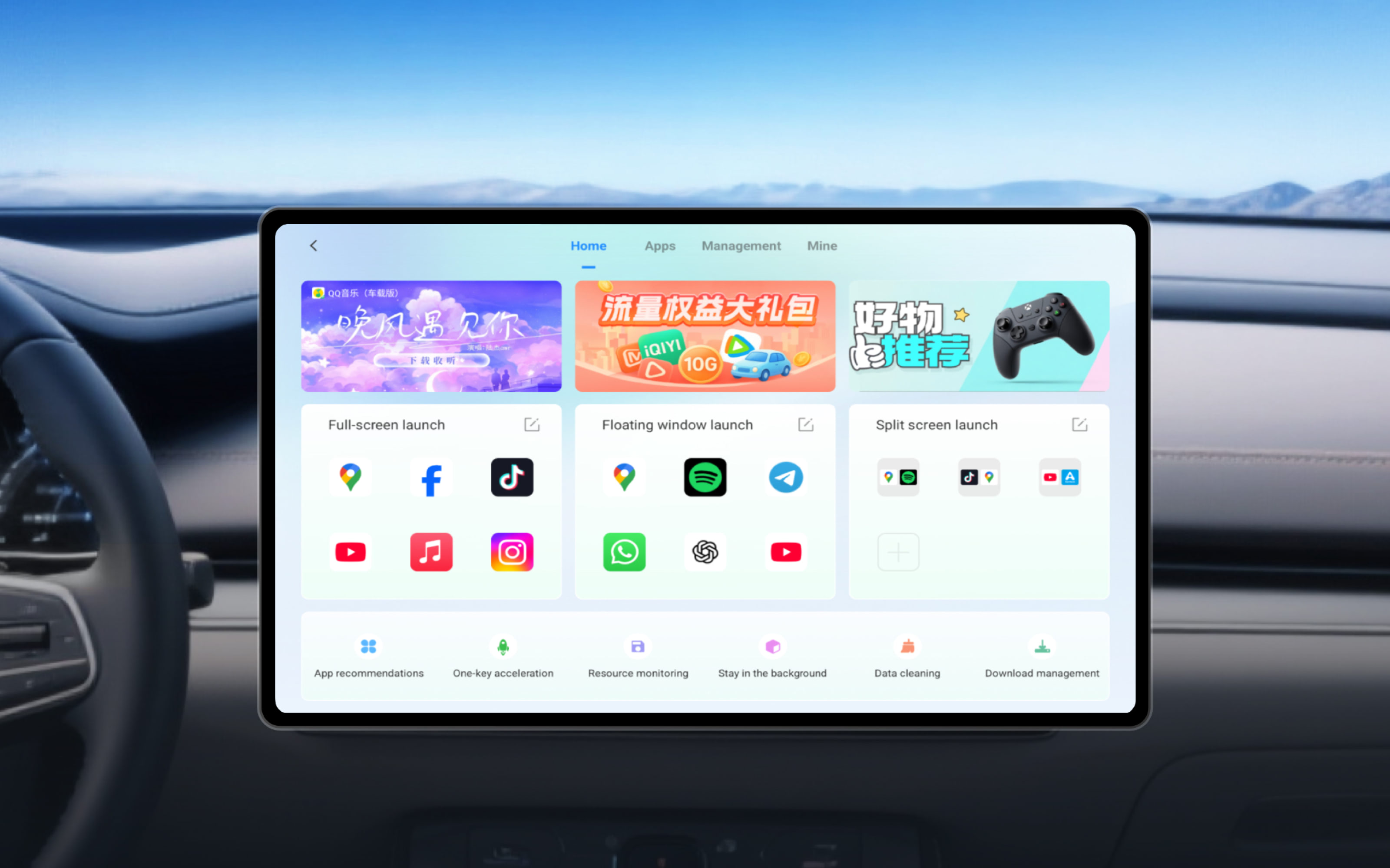CarbitLink，Smart Cockpit，mobile-to-vehicle connectivity, multi-screen ...